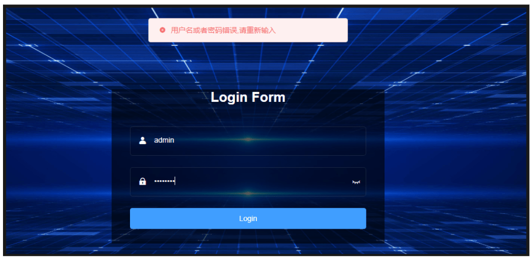 Warning: LightSpy iOS Spyware Campaign Resurfaces Warning: LightSpy iOS Spyware Campaign Resurfaces